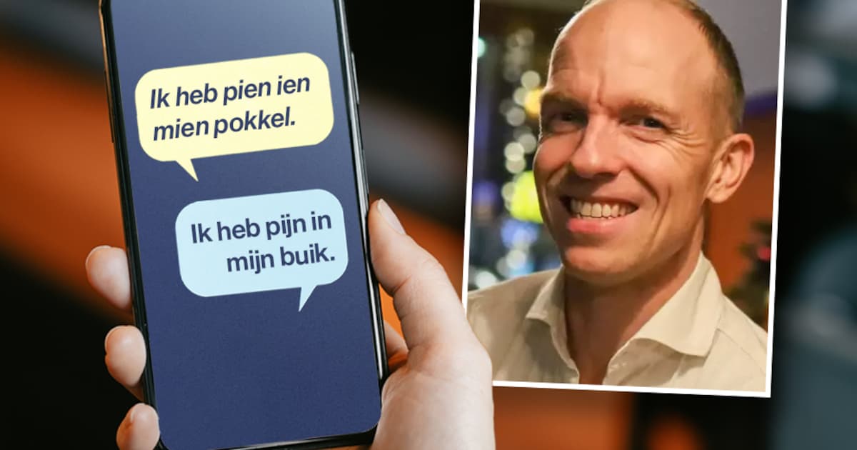 Gezocht: mensen die ‘plat proaten’ en hun stem willen doneren voor ...